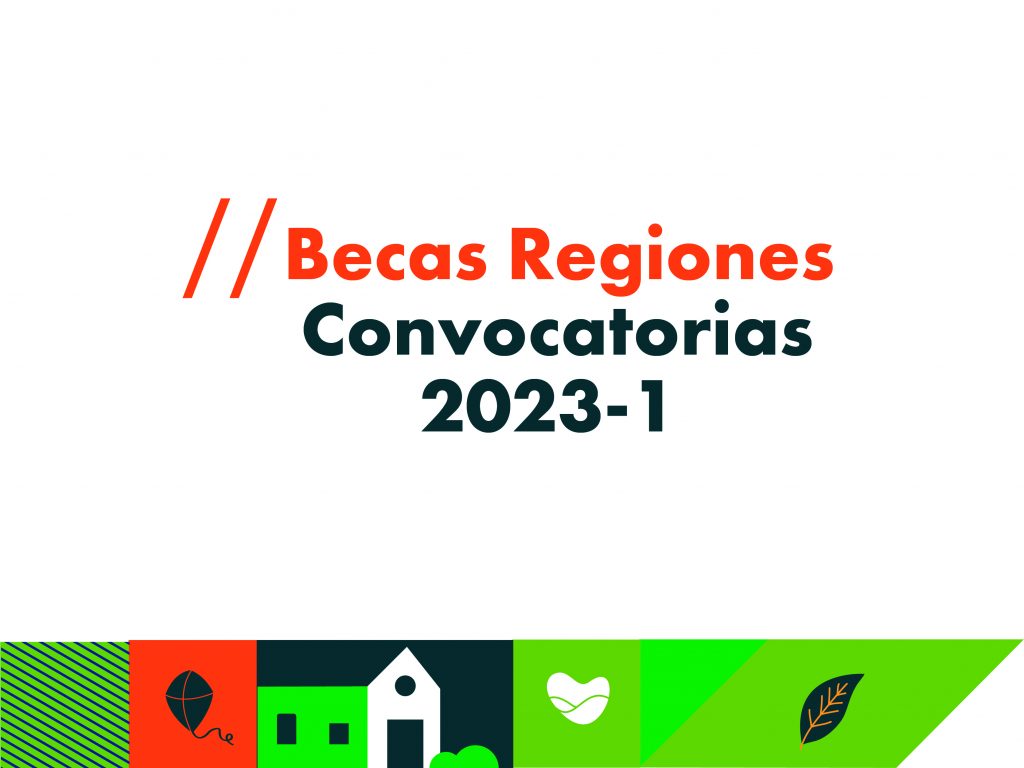 Convocatorias Corporación Gilberto Echeverri Mejía